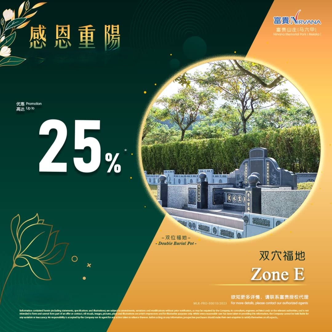 Nirvana Melaka - Zone E (Double Burial Plot) - EDM OCT-DEC 2023