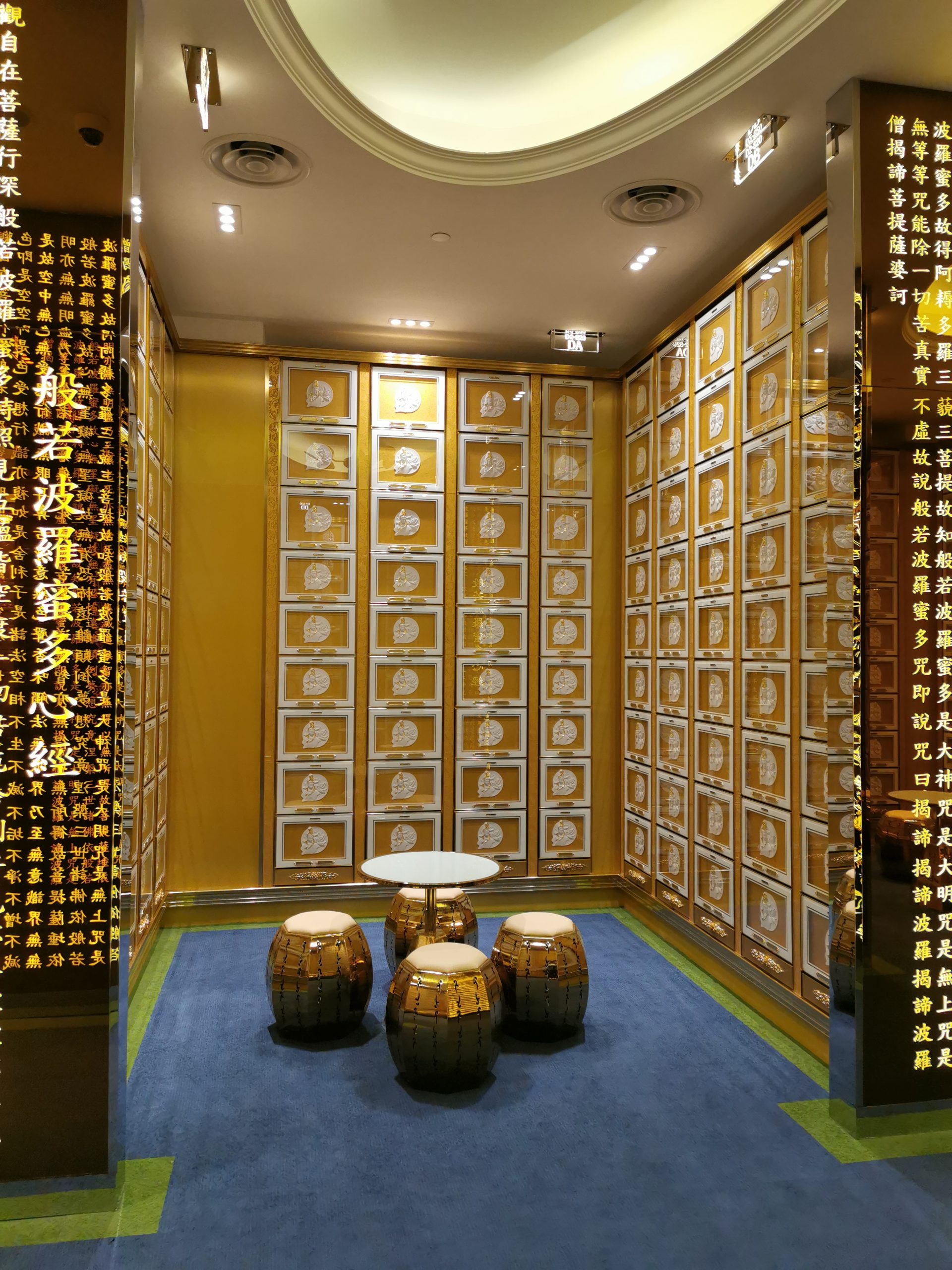 Nirvana 2 (NCKL) - Block D2 All Levels (Except D2 S1-S7) -EDM MAY-OCT 2025