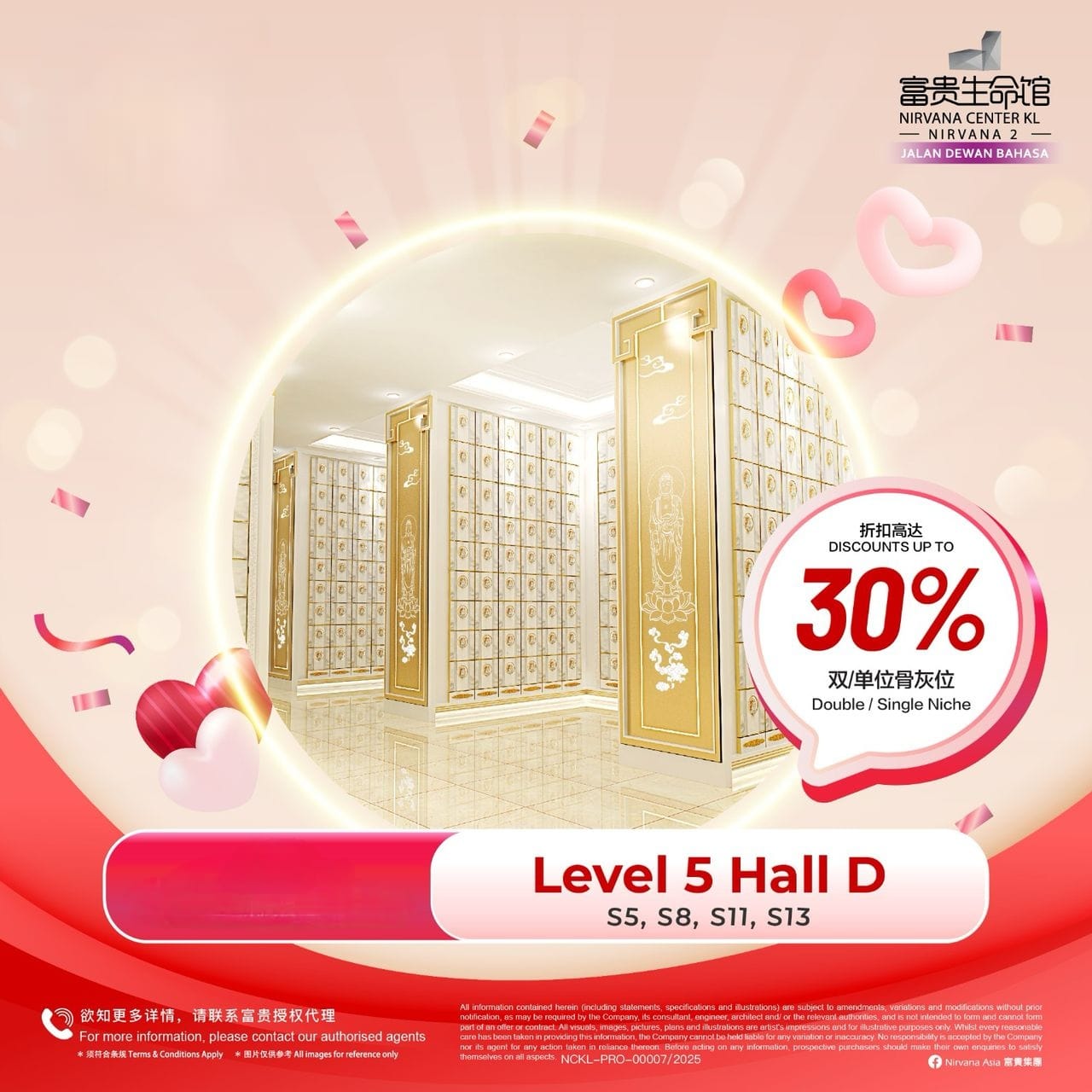 Promotions | Impact Phoenix