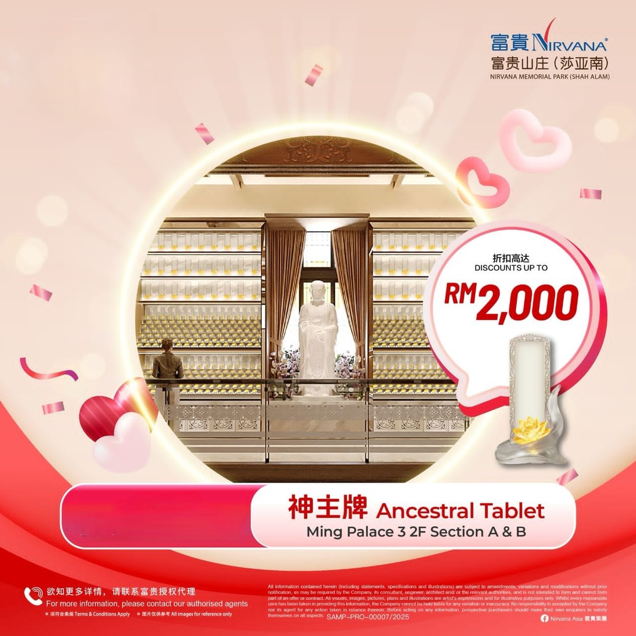 Nirvana Shah Alam - Ancestral Tablet -MP3 2F EDM MAY-OCT 2025