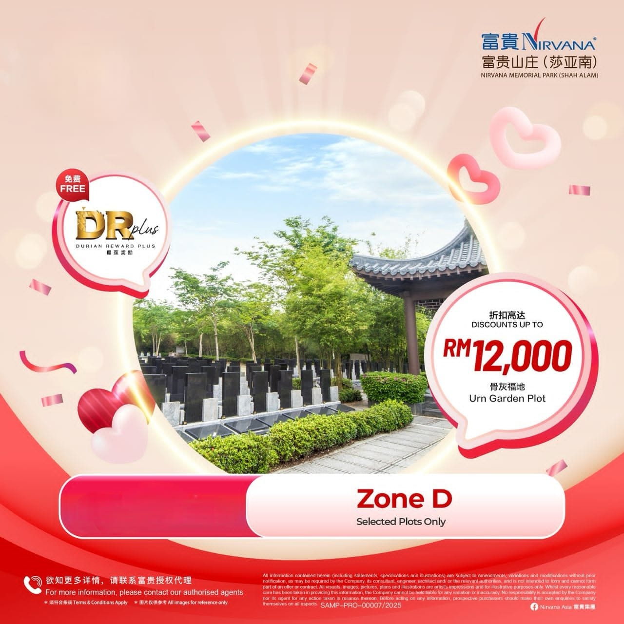 Nirvana Shah Alam - Zone D (Urn Burial) - EDM MAY-OCT 2025