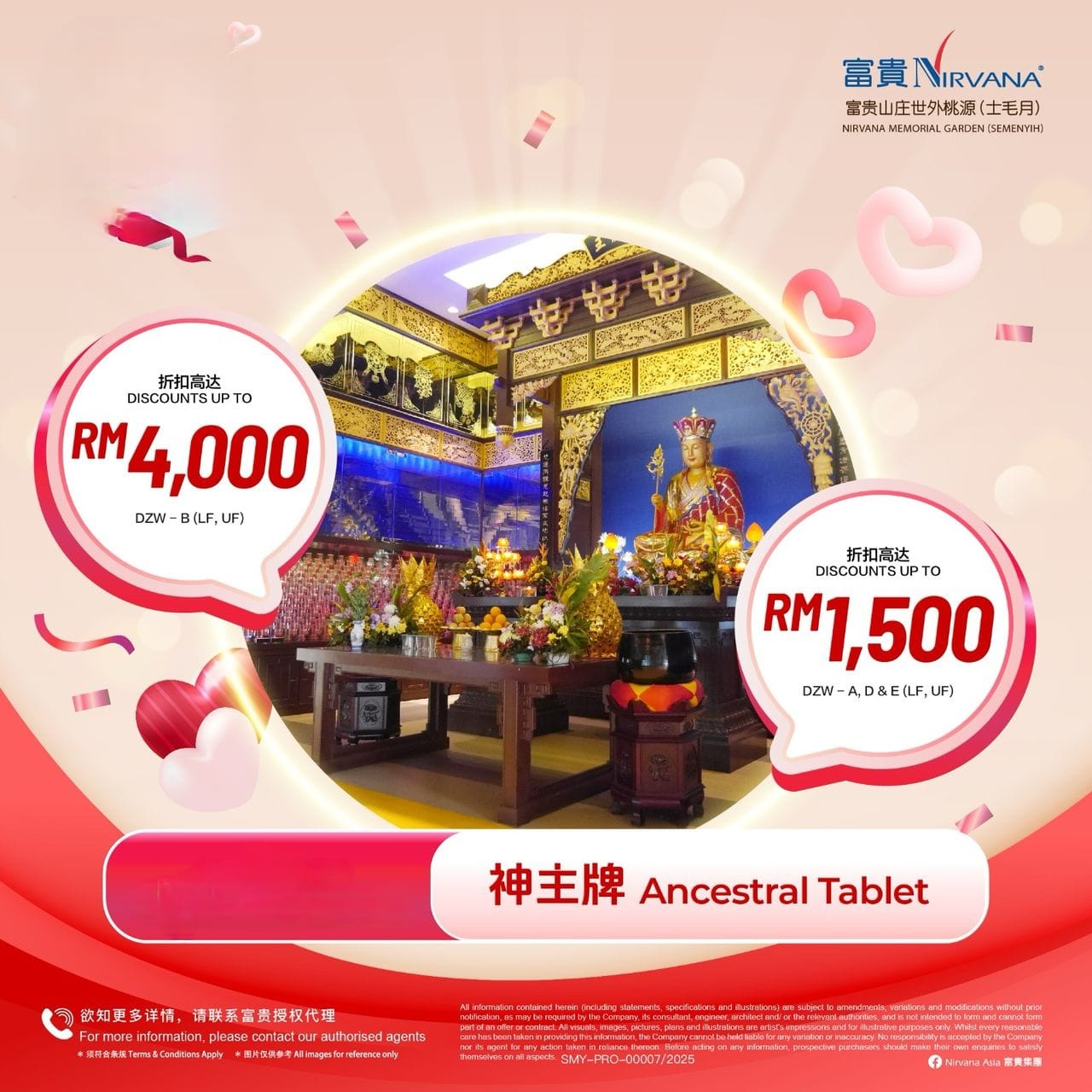 Nirvana Semenyih - Ancestral Tablet - EDM MAY-OCT 2025