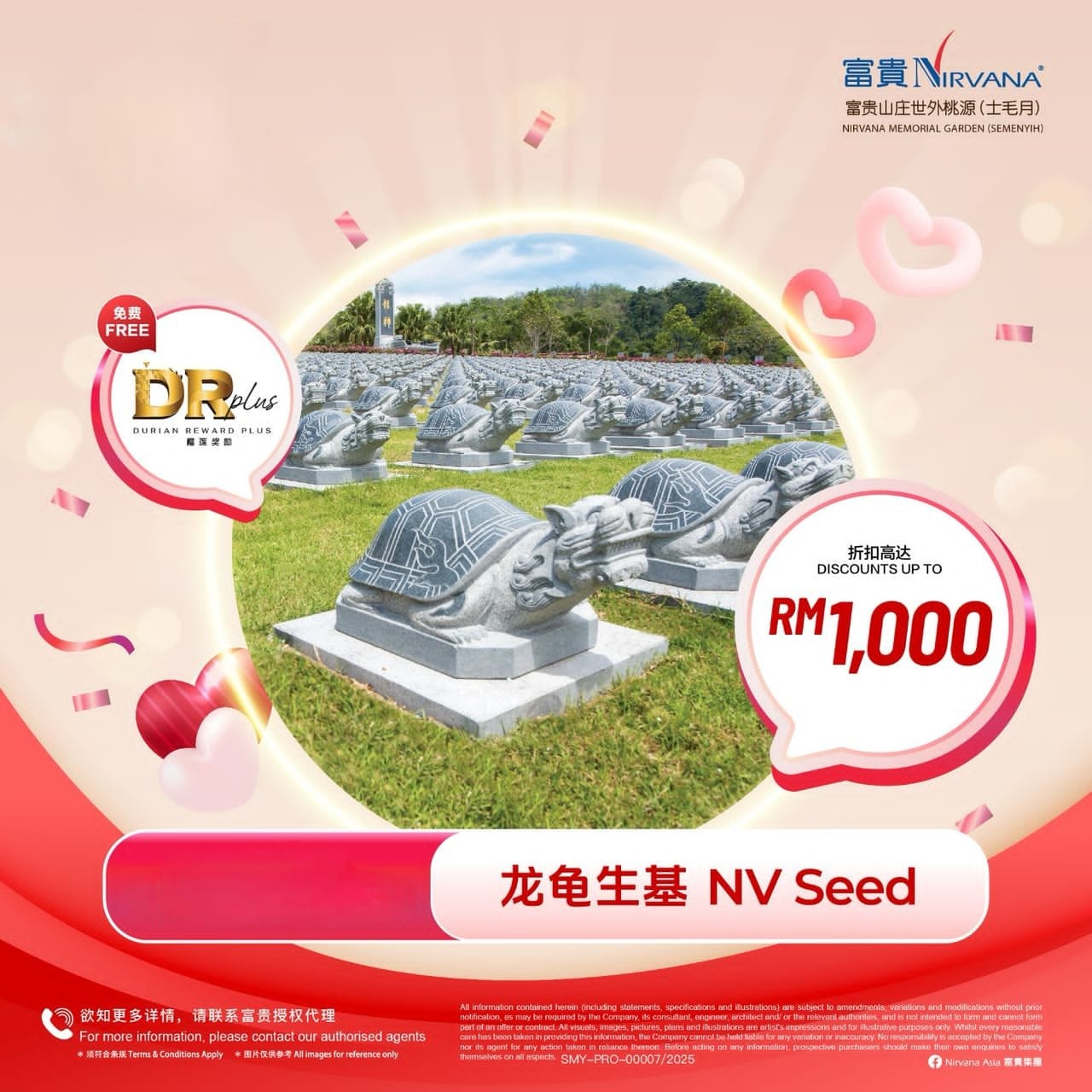 Nirvana Semenyih - NV SEEDS (SHENG JI) - EDM MAY-OCT 2025